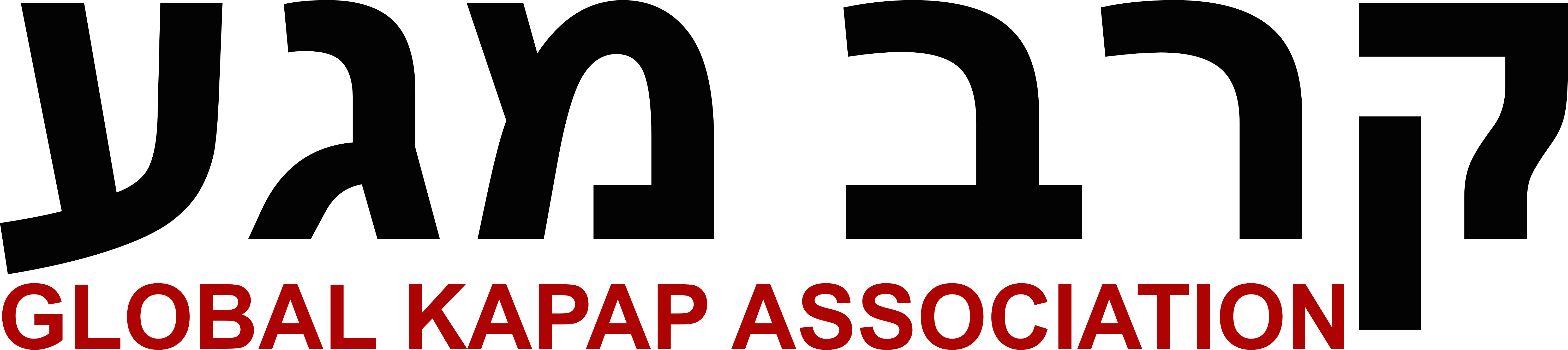 Global Kapap Network